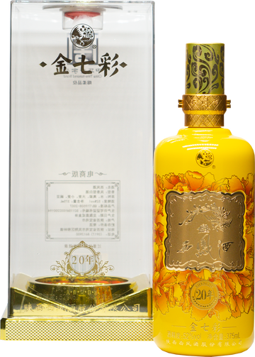 Baijiu America 美国购买中国白酒
