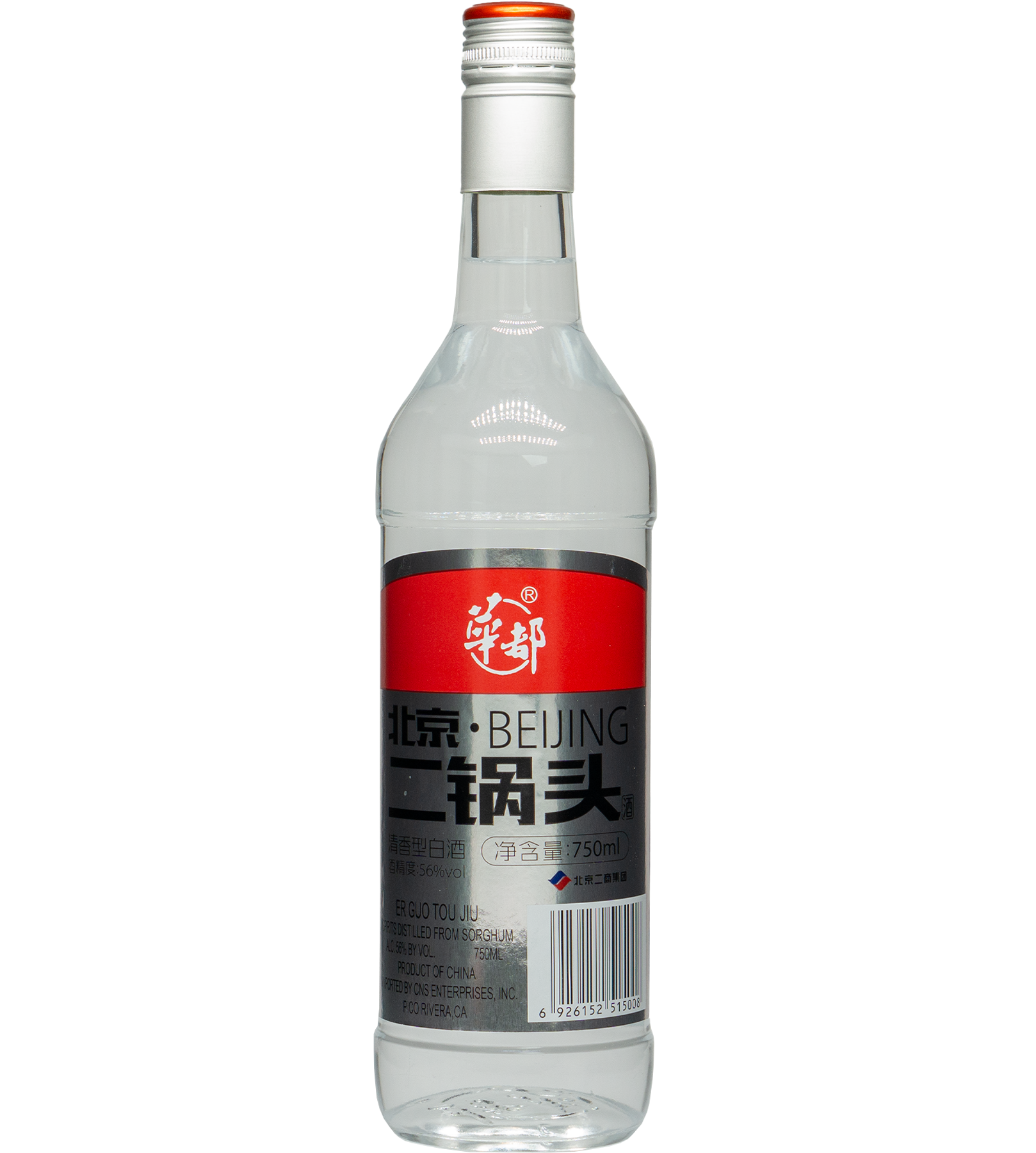 Baijiu America 美国在线购买中国白酒