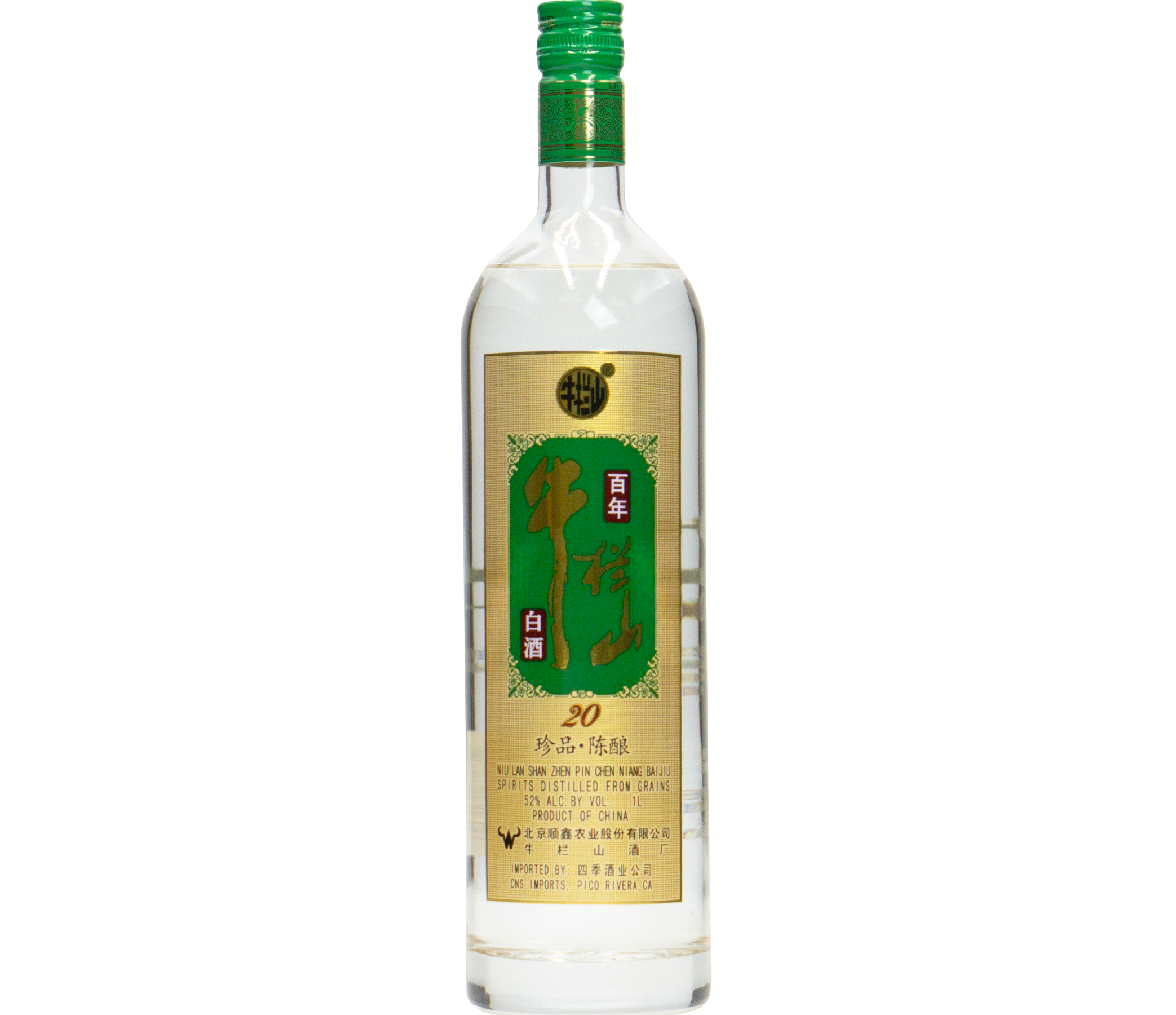 Baijiu America 美国在线购买中国白酒