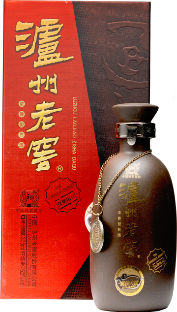 Baijiu America 美国在线购买中国白酒