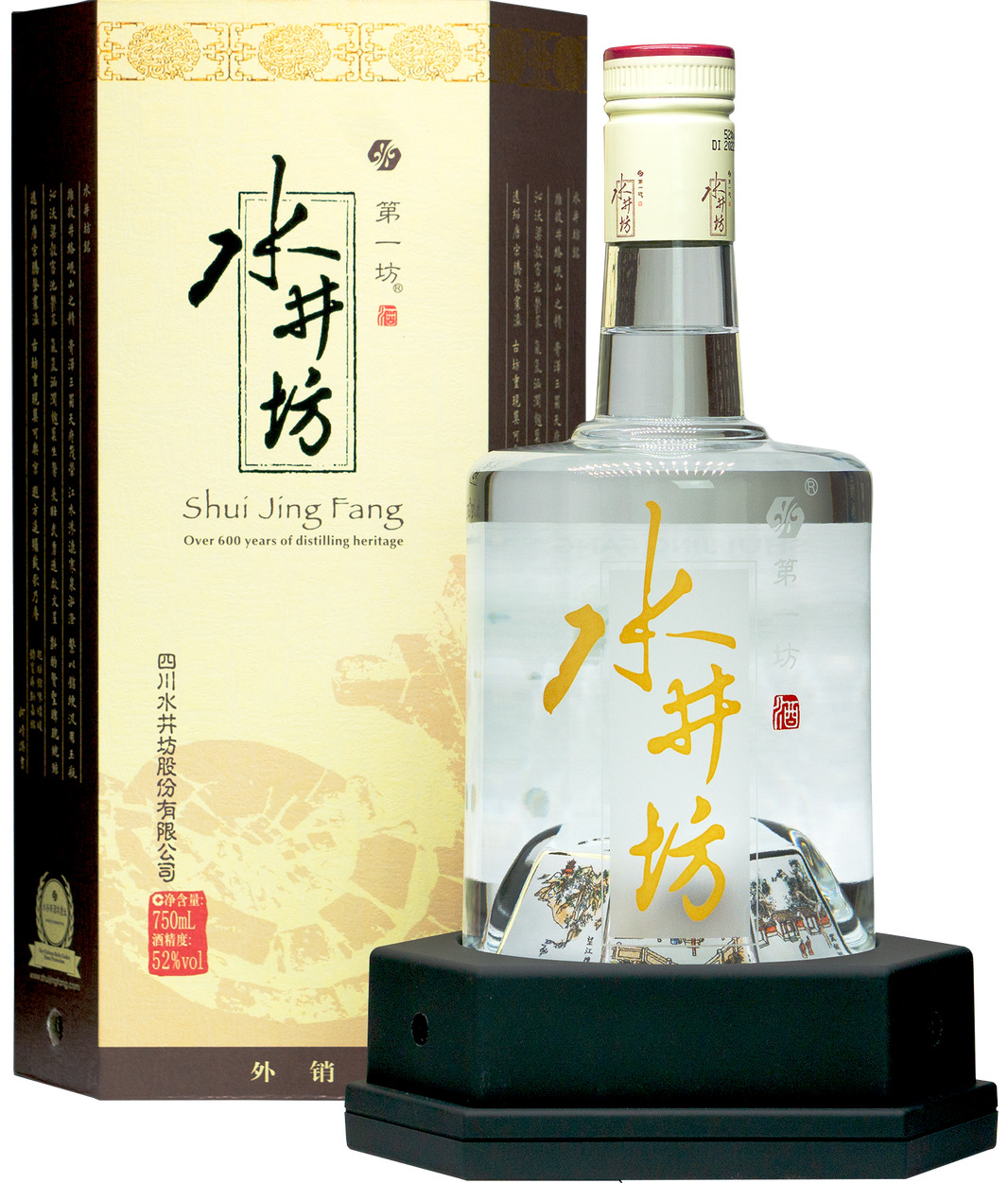 Baijiu America 美国购买中国白酒