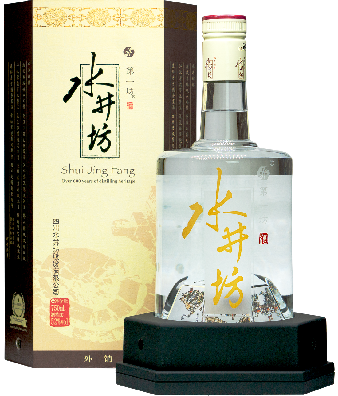 ShuiJingFang Wellbay – Baijiu America