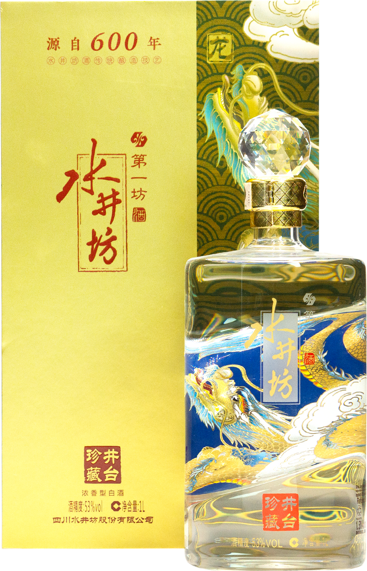 Baijiu America 美国购买中国白酒